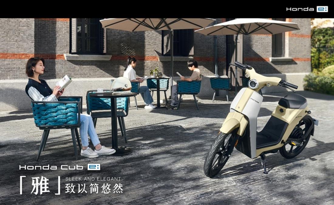 Honda Dax e: - Το Dax γίνεται ηλεκτρικό! | MOTOMAG