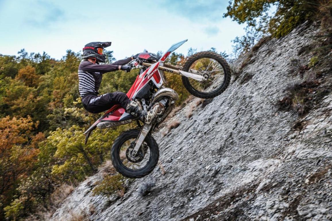 EICMA 2023: Fantic XE 300 - Ο πρώτος απογαλακτισμός από τη Yamaha | MOTOMAG