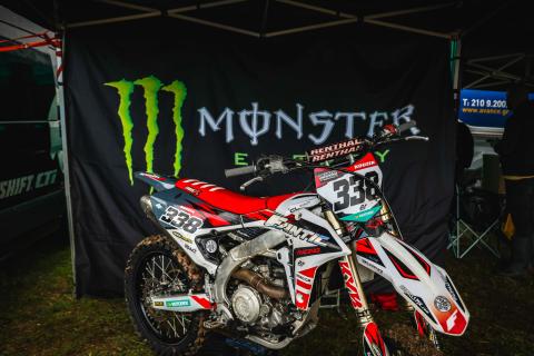 Fantic Hellas: Το πρώτο της πρωτάθλημα Motocross στην Ελλάδα | MOTOMAG