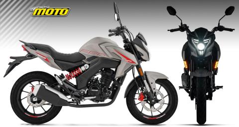 Keeway RK 250 S 2024 - Η οικογένεια RK διευρύνεται με νέο, μεγαλύτερο ...