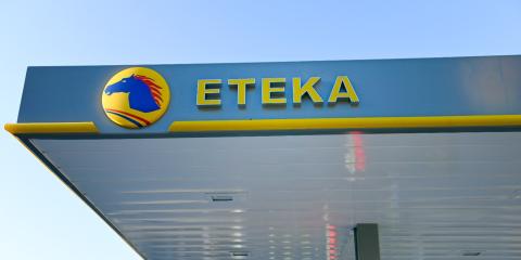 Περιφέρεια Αττικής – Πρόστιμο 6.500 ευρώ στην εταιρεία ΕΤΕΚΑ Α.Ε. | MOTOMAG