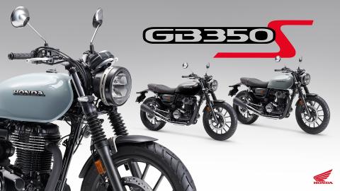 Honda GB350 - Η τιμή του στην Ελλάδα | MOTOMAG