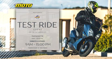 Motoway Θεσσαλονίκης: Τest Ride 25-26-27 Απριλίου 2025 | MOTOMAG
